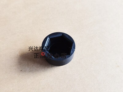 BJ500GS-A金鹏TRK502502X摩托车支点套右车架螺丝装饰罩胶套帽子