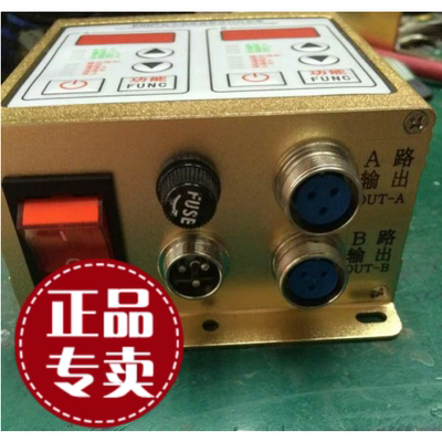 SDVC22-S数字调压振动送料控制器