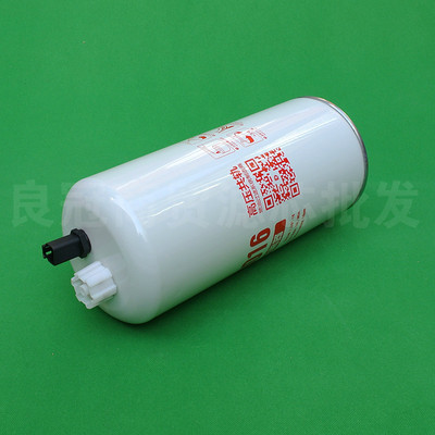 FS53016NN长效柴油水分离器滤清器滤芯用于ISG超能版GTL ETX