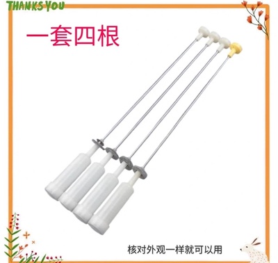 适用韩电洗衣机拉杆HB90Q100-A1388SL吊杆减震器弹簧悬挂吊簧阻尼