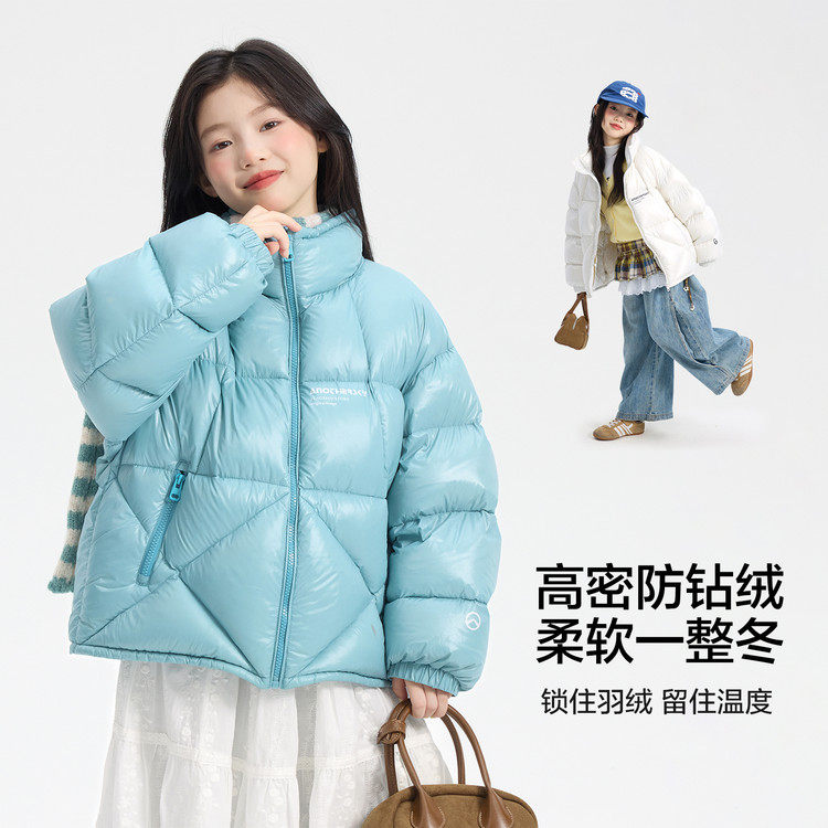 女童冬季90白鸭绒超好看亮面滑雪羽绒服2026新款儿童防水抗寒外套