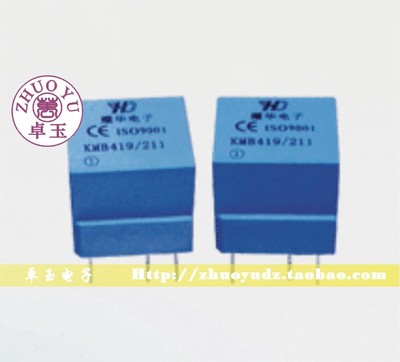 耀华德昌YHDC  变压器 KMB419-301S