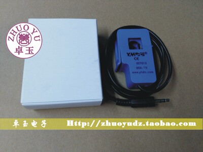 互感器SCT013-060耀华德昌YHDC