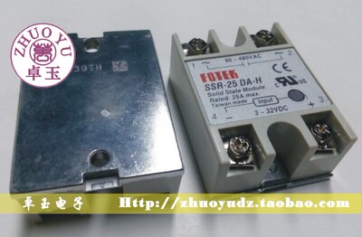 台湾阳明固态继电器SSR-25DA-H