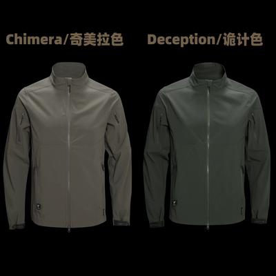 V.UGEAR橘皮轻量化弹力软壳夹克