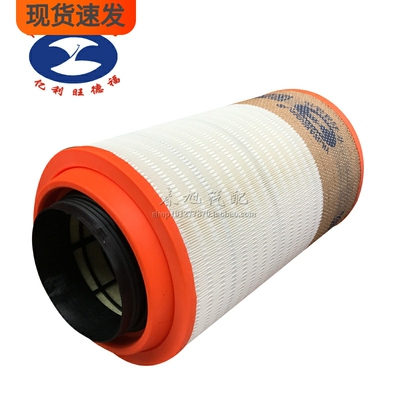 亿利旺德福解放卡车空气滤芯配件