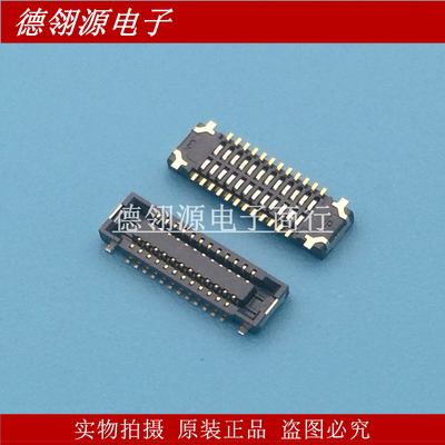 AXE524124 AXE524127 0.4mm间距24pin母座 全新原装连接器