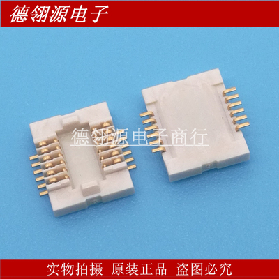 AXK5F12347YG 0.5MM间距12pin母座 板对板连接器 原装正品