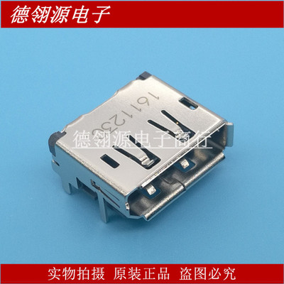 47272-0026 472720026 贴片HDMI连接器 20pin 原装正品
