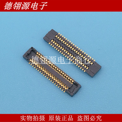 ASE5S4010 0.4mm间距40pin母座 全新原装连接器 正品