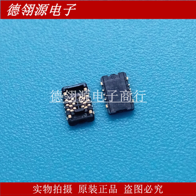 245849006202829+ 24-5849-006-202-829+ 0.35mm间距6P正品连接器