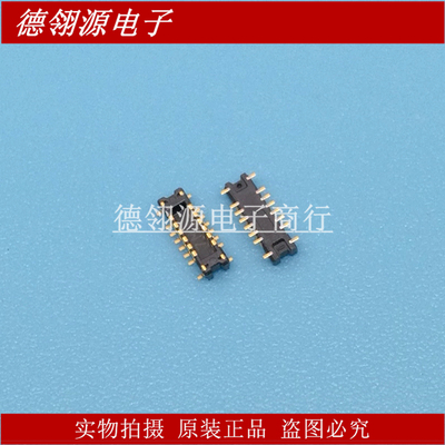 AXG212144 0.35mm间距12pin公座 板对板连接器 全新原装现货