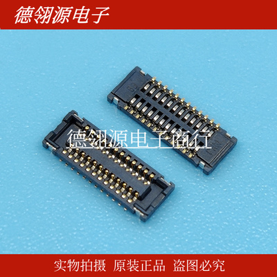 503304-2440 5033042440 0.4mm间距24pin母座 MOLEX原装连接器