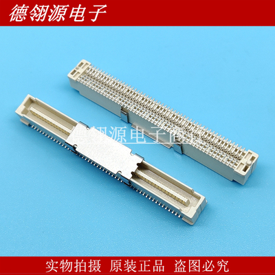 61083-102402LF 0.8mm间距 100pin 5.7mm高 FCI全新原装连接器