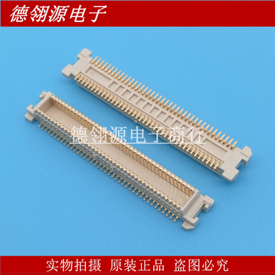 53748-0808 537480808 0.5mm间距 80PIN molex全新原装