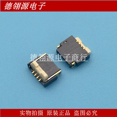 AYF530435 0.5mm间距4pin后翻盖连接器 全新原装正品