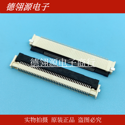 505110-4591 5051104591 0.5mm间距 45pin 翻盖下接 MOLEX连接器