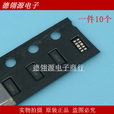 RCLAMP0524PATCT 丝印0524P 集成电路IC芯片 原装正品 一件10个