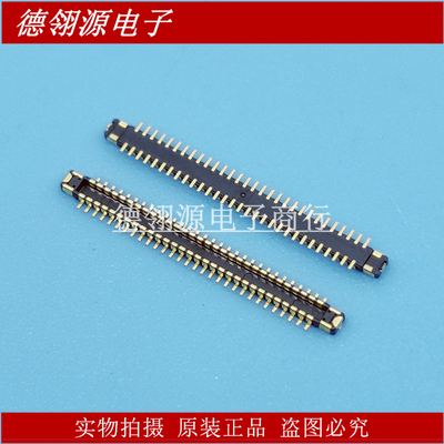 BM28B0.6-60DP/2-0.35V(51) 0.35mm间距60pin公座 HRS原装连接器
