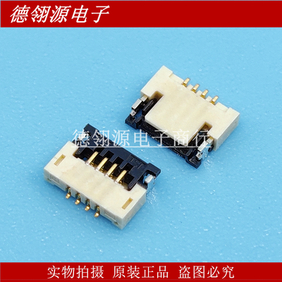 04FHS-RSM1-GAN-TB(LF)(SN) 0.5mm间距4pin上接触 JST原装连接器