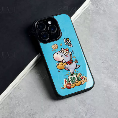 苹果17promax立马转运f玻璃手机壳马年新年祝福有钱适用苹果华为荣耀400PROVIVOY300TOPPORENO15PRO一加ACE6