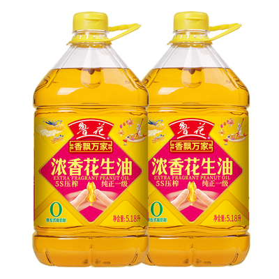 鲁花香飘万家5S压榨一级浓香花生油5.18L*2  食用油 粮油