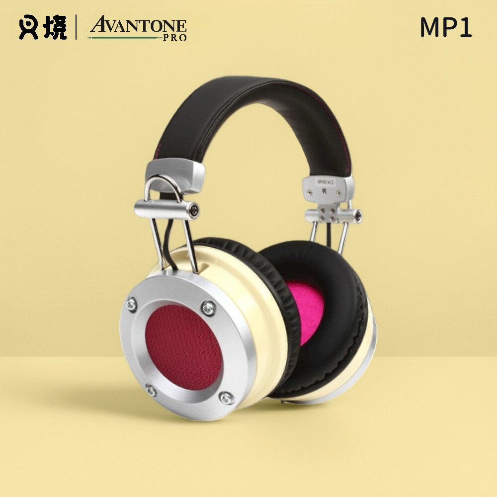 【叉烧网】Avantone MP1头戴封闭式专业监听耳机奶黄色3种模式