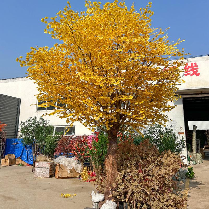 高端银杏树仿真绿植假树橱窗装饰造景室内外简约景观落地大型摆件