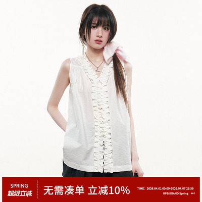 RPB BRAND 法式花瓣领无袖衬衫女白色荷叶边设计感蕾丝边上衣背心