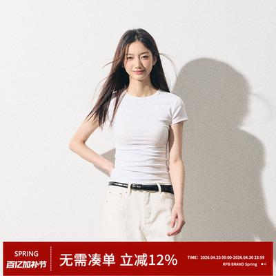 RPB BRAND简约时尚质感通勤显瘦有弹正肩修身收腰基础短袖T恤上衣