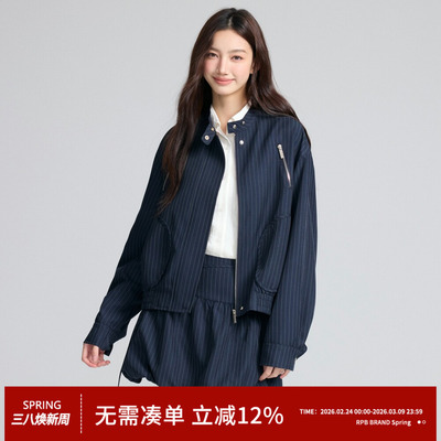 RPB BRAND休闲条纹夹克立领外套蓬蓬裙百搭学院风条纹短裙女套装