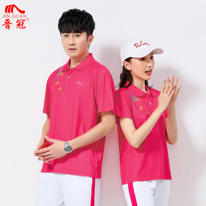 晋冠夏季运动套装2021短袖男女中老年佳木斯运动T恤健身操演出服