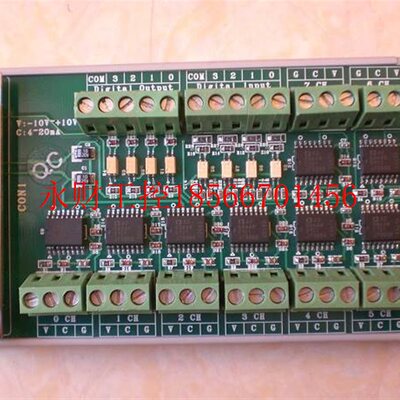 议价COM1-STT2C/CON-68P CB-EMS-HD1 COMI-STT1 科敉 COMIZOA￥