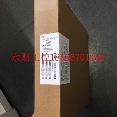 议价*IC697PWR710B G IC697CPM914 IC697MDL340 GE-FANUC 现￥
