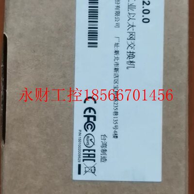 议价MOXA EDS-208AMOXA 8口非网管型工业以太网交换机￥