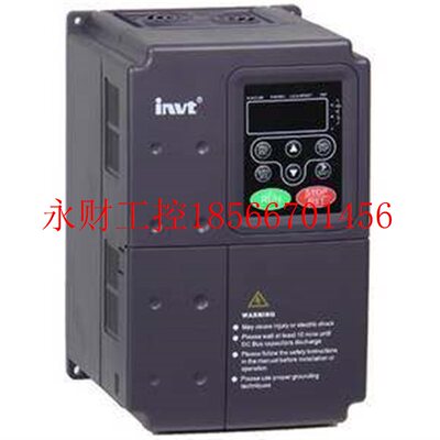 议价CHF100-2R2G-4英威腾变频器三相380V适配电机 2.2KW￥