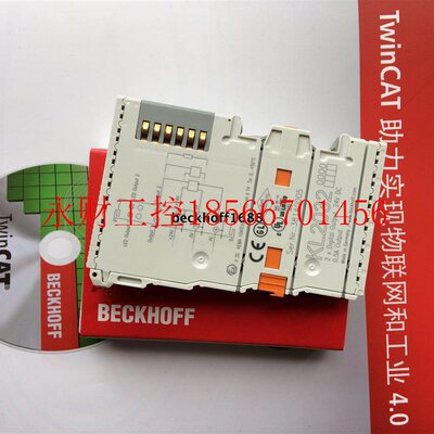 议价全新,beckhoff,带包装,KL2032￥
