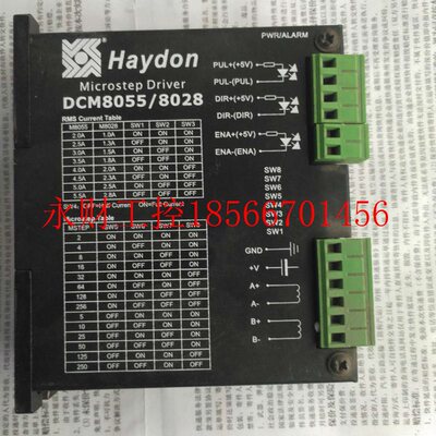 议价旧/DCM8055 9成新 两相步进电机驱动器￥