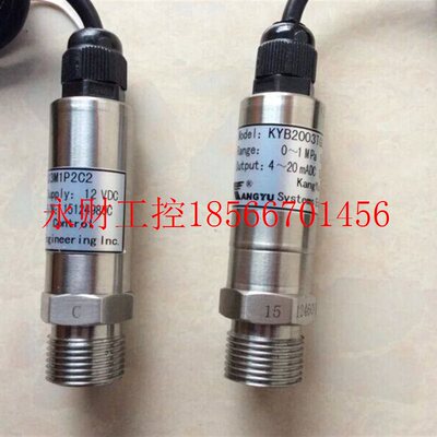 议价优势供应全新原装美国MEAS压力传感器M5156-050882-060BG￥