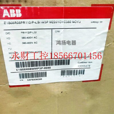 议价ABB SACE E1B 08 E1B08R PR112/PLSI W3P￥