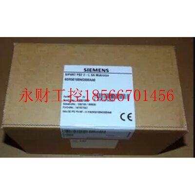 议价6ES7195-1GA00-0XA0西门子全新482.6mm导轨6ES71951GA000XA￥