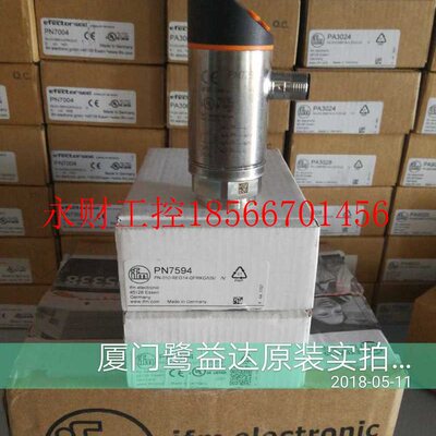 议价IFM PN7594压力开关发货￥