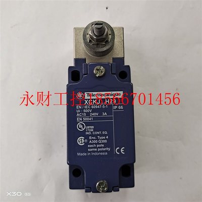 议价ZCKJ404H29施耐德行程限位开关复位长柄带轮 XCKJ10541H29C￥