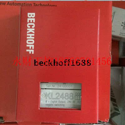 议价请询价全新beckhoff/KL1488/KL1408/EL2488/KL2408/KL340￥
