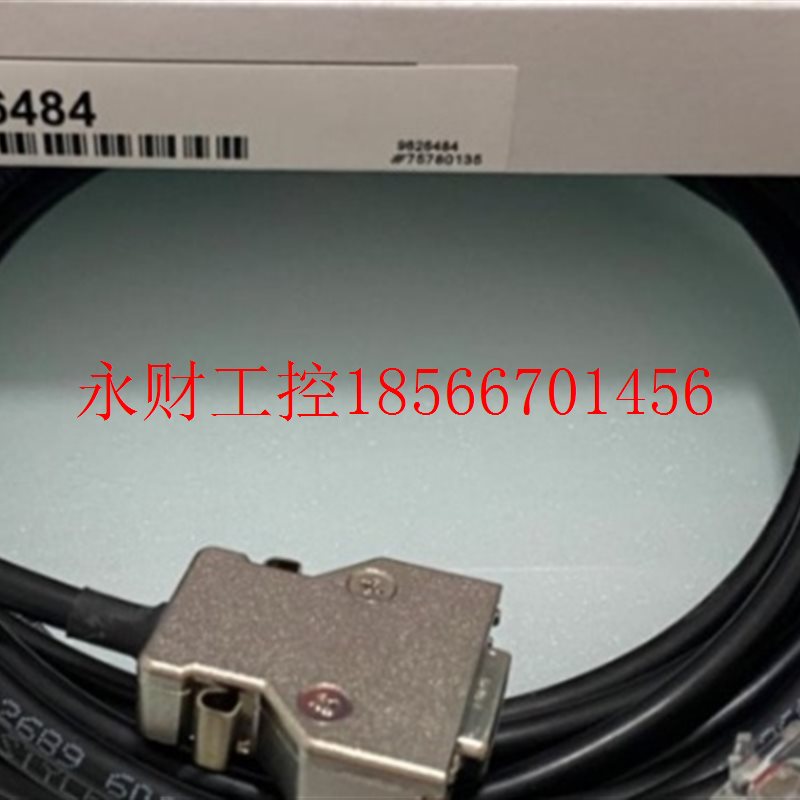 议价KEYENCE/基恩士 OP-26484 可编程序控制器端口直连电缆 拍¥