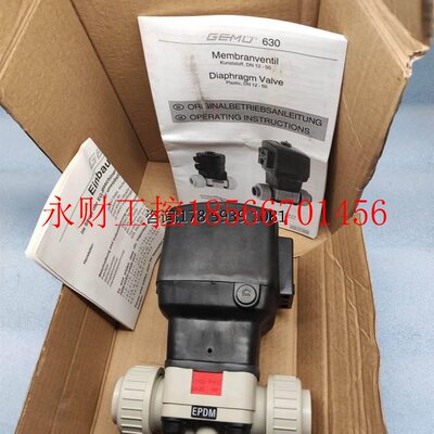 议价GEMU 德国盖米气动隔膜阀 630 20D 7711422/N 德国原装工厂￥