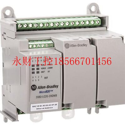 议价AB 2080-LC20-20QWB  美国罗克韦尔PLC工控模块质量保证包￥