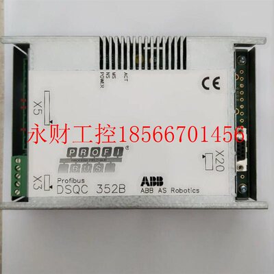 议价ABB拆机9DSC352A 3HNE0000新9-1/1EZM1DSQC352B 3,HNE0000￥