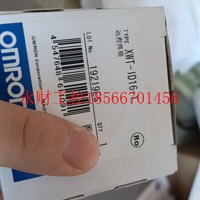 议价XWT-ID16-1 欧姆龙模块6个个￥