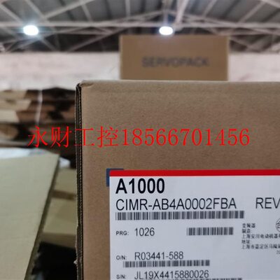 议价安川变频器 CIMR-ABgA0002  100%新￥